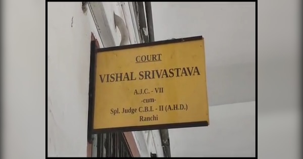 Court sentenced life imprisonment to 3 people in Aggarwal brothers ...
