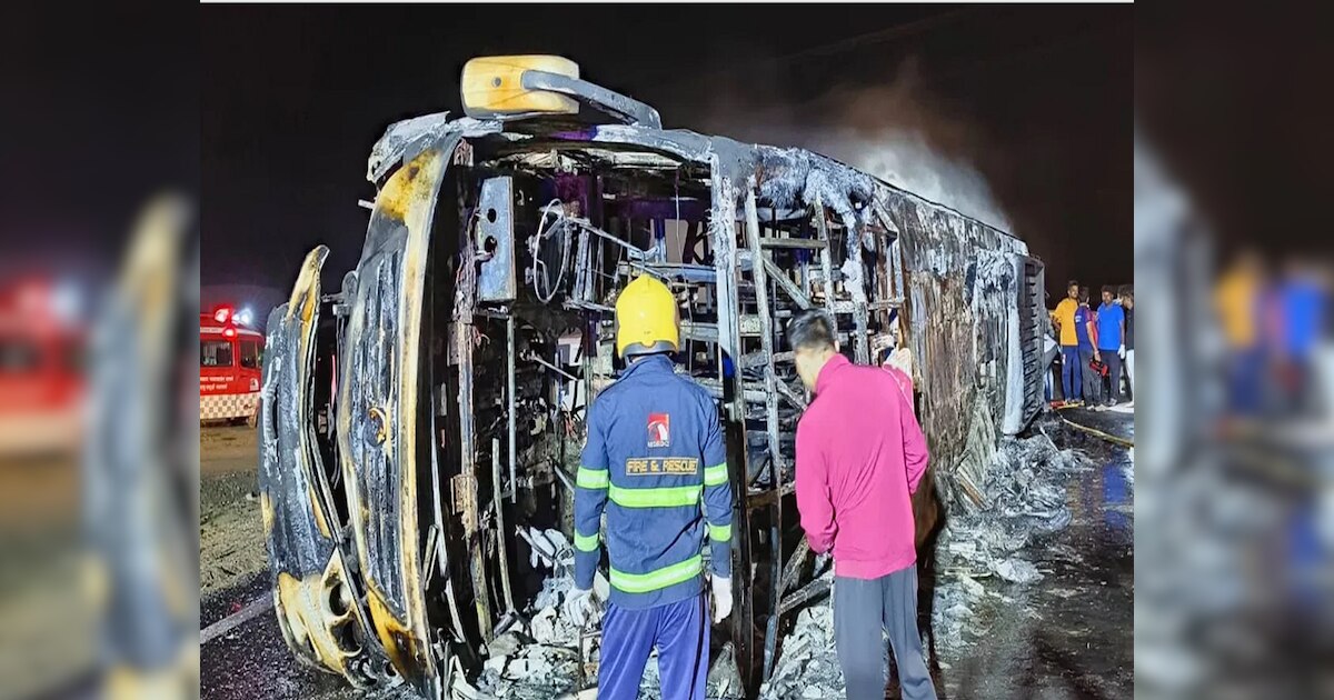 Maharashtra Bus Fire: Tragic accident in Maharashtra, bus caught fire ...