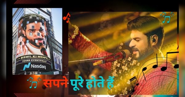 Sufi Singer Bismil Ki Mehfil US Concert Successful Making Four Singles ...