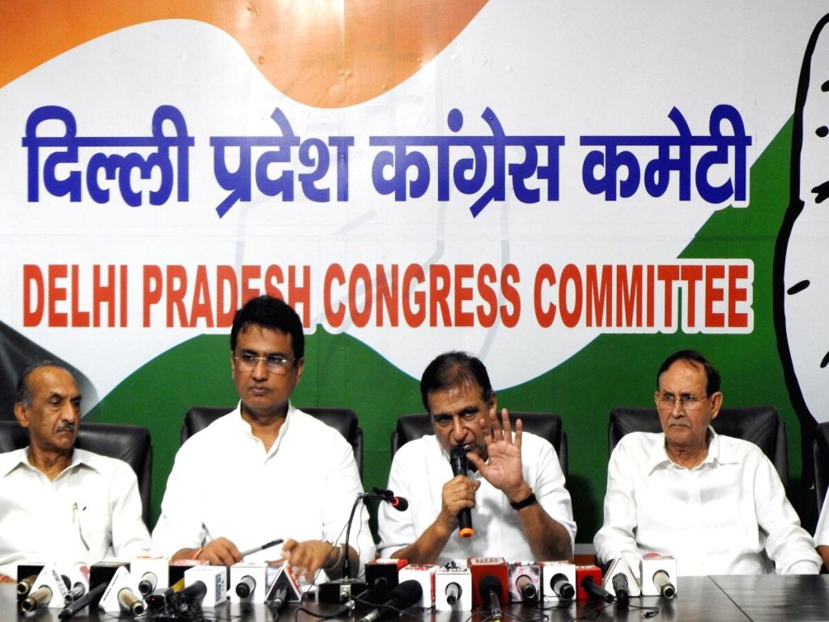 delhi congress press conference deepak babariya chaudhary anil aap bjp ...