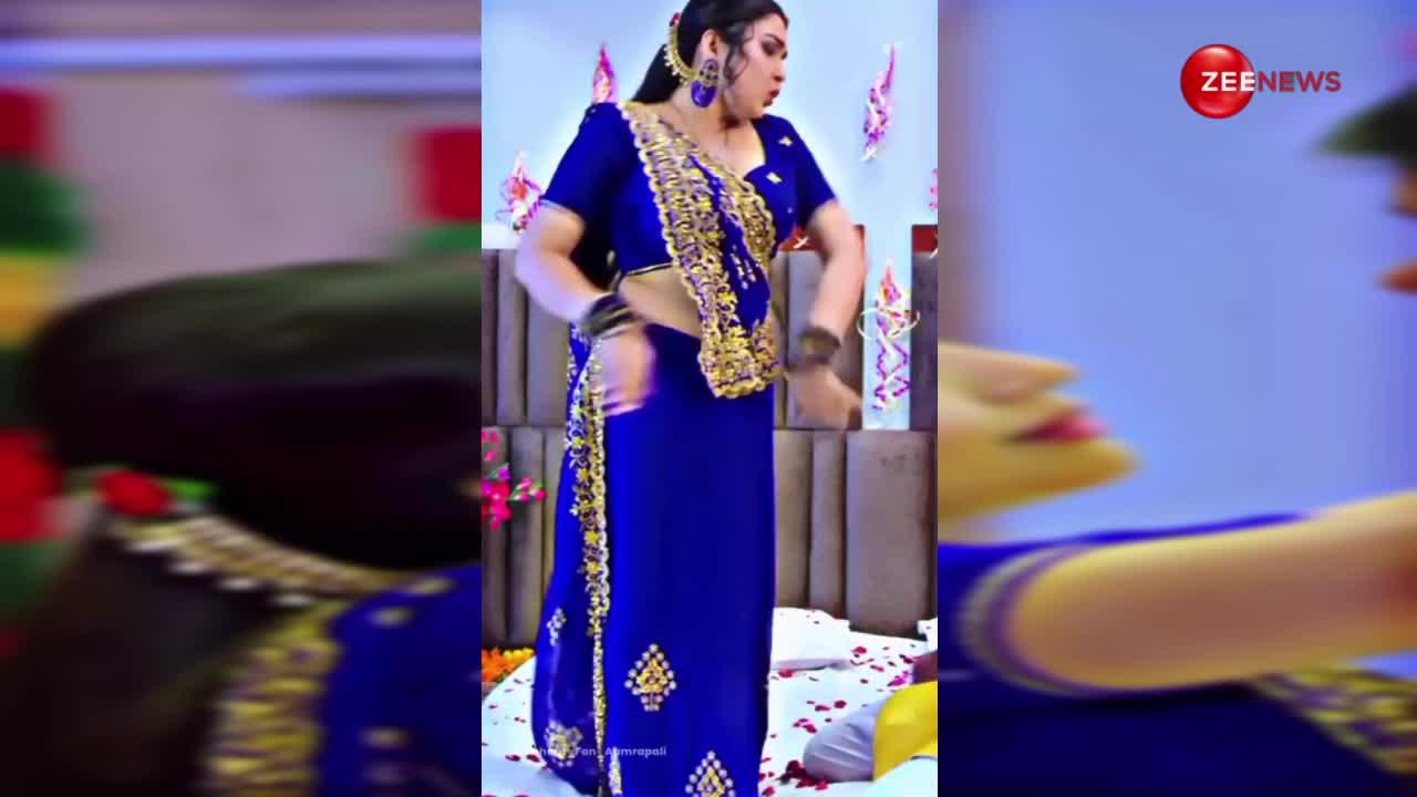 amrapali dubey sexy dance in blue saree at mid night flaunts cleavage ...