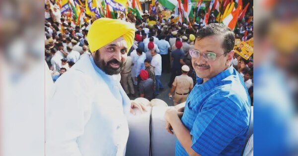 AAP Bilaspur Rally Arvind Kejriwal Bhagwant Mann Will Present Mission 2023 Plan For Chhattisgarh ...