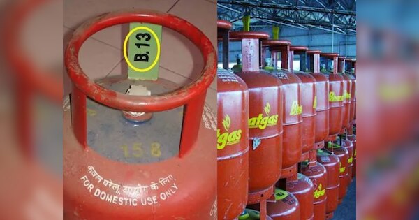 gas cylinders also have Expire, know today itself how to check the ...