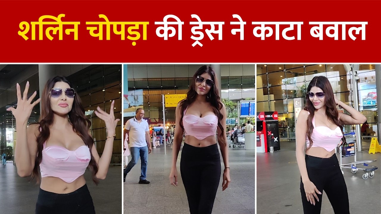 Bollywood Model Actress SHERLYN CHOPRA Snapped AT THE AIRPORT RETURNS ...