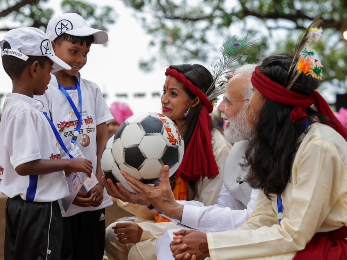 PM Modi Shahdol Visit Mini Brazil Vicharpur Football player And ...