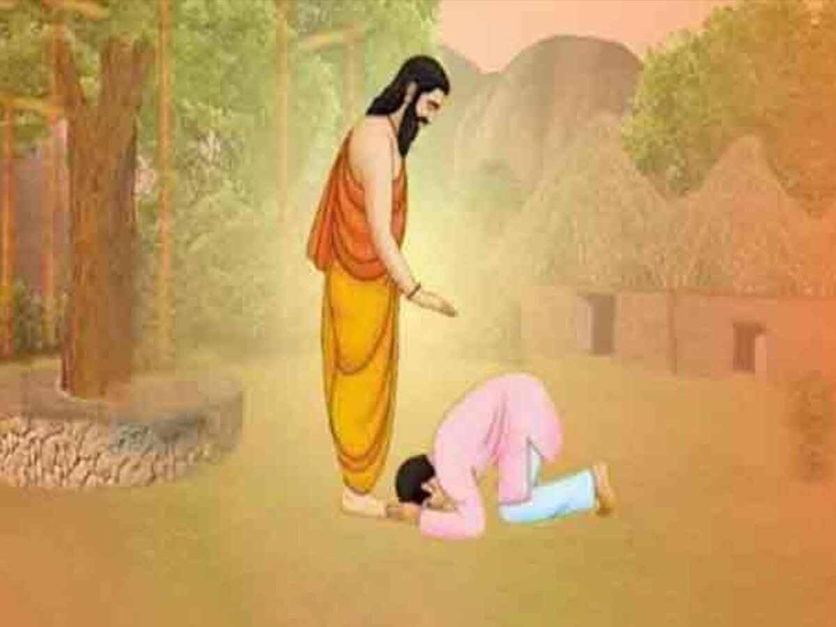 Guru Purnima 2023 bring home these auspicious things on Ashadhi punima shubh muhurta purnima kab ...
