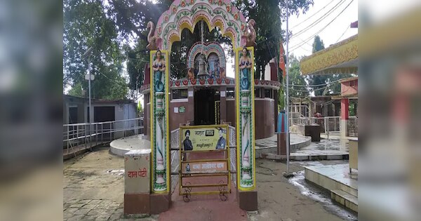 Jharkhand Mini Baba Dham Amreshwar Dham is crowded with devotees know ...