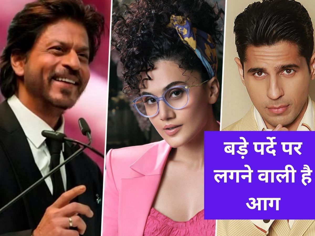 8 new on screen bollywood jodi is ready to slay on big screen | बड़े ...