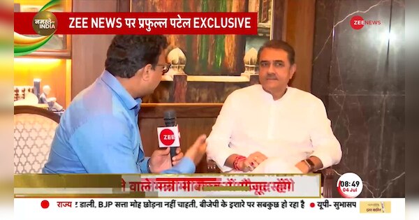 Watch EXCLUSIVE conversation with Praful Patel after Ajit Pawar's ...