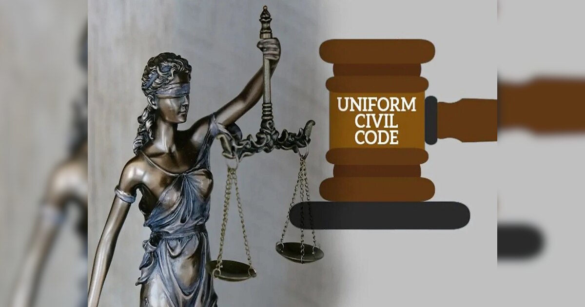 Uniform Civil Code: What is Uniform Civil Code Know what are the ...