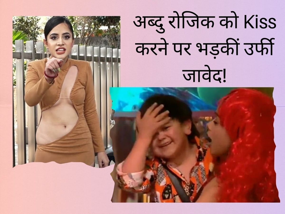Bigg Boss Ott 2 Manisha Rani Forcefully Kissed Abdu Rozik Urfi Javed