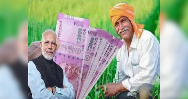 now farmers will get 12500 rupees in bihar Organic Farming pm kisan ...