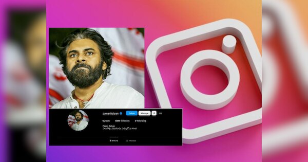 Pawan Kalyan Debuts On Instagram Followed By Millions Of Fans Without Posts