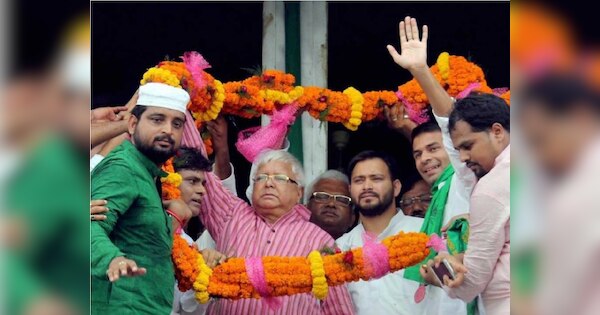 RJD 27th foundation day today know why Lalu Yadav formed rashtriya ...