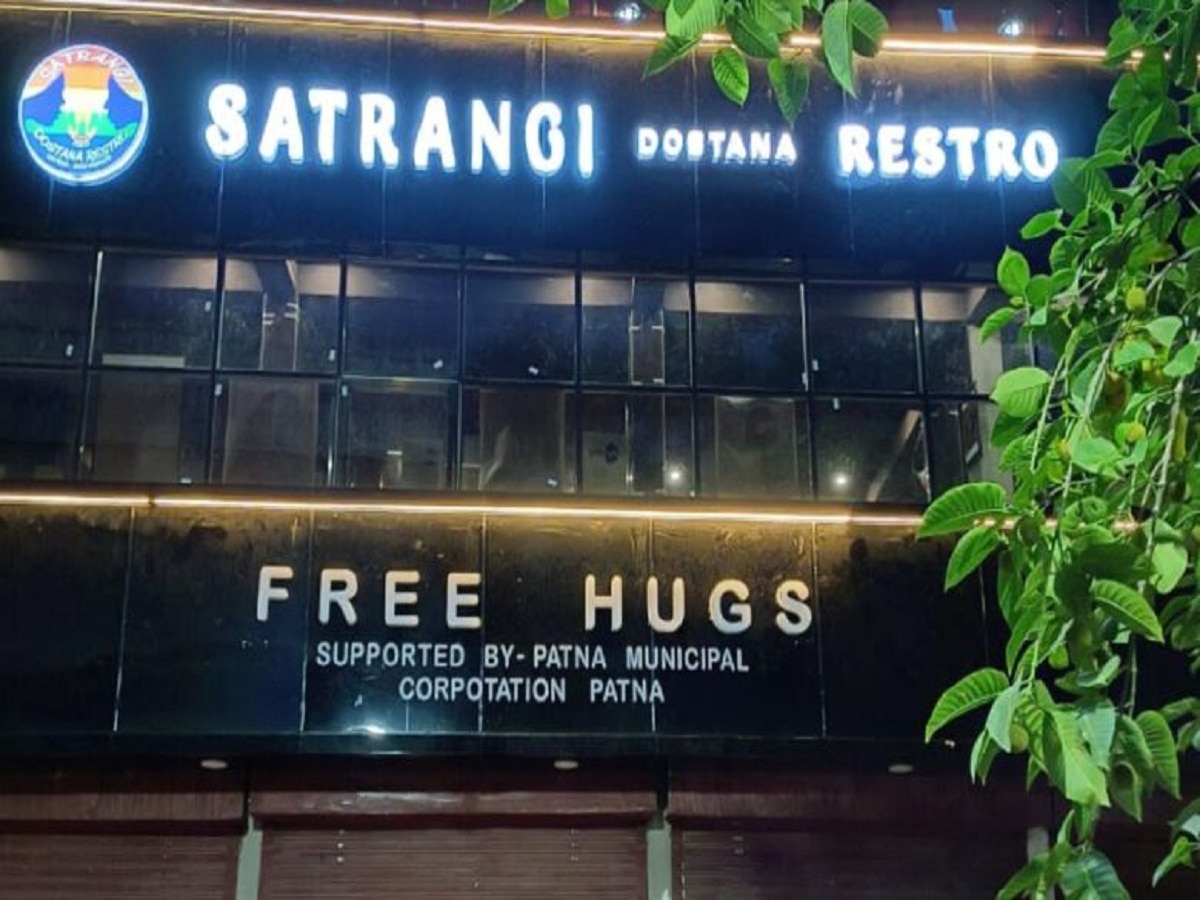Bihar first transgender restaurant Satrangi Dostana opened in Patna ...