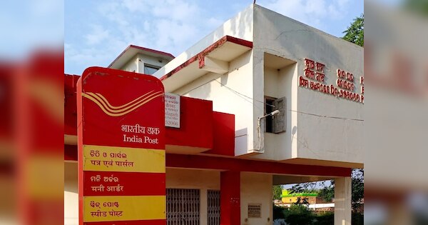 post office rd scheme invest 5k per month and get 3,50,000 lakh on ...