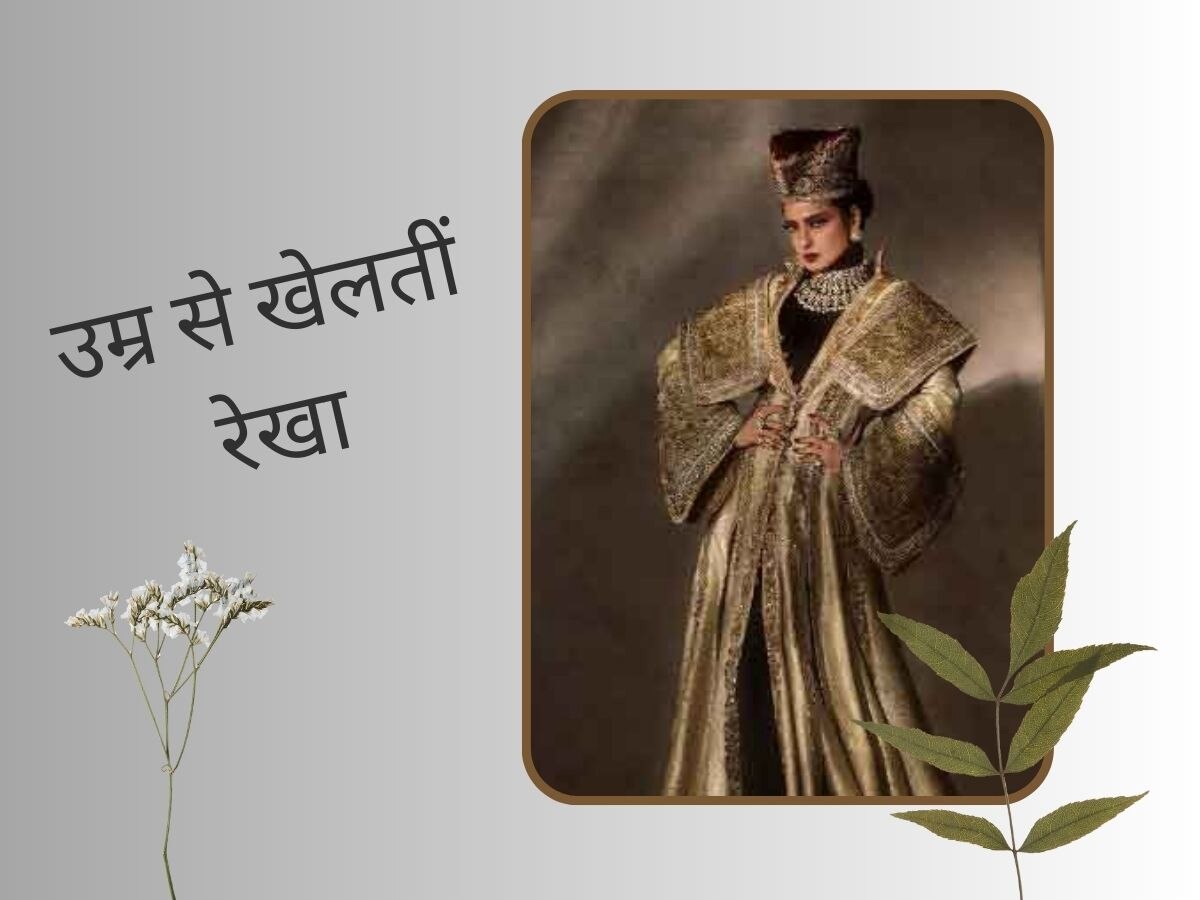 Rekha stunning photoshoot for vogue arabia magazine |Rekha Stunning ...