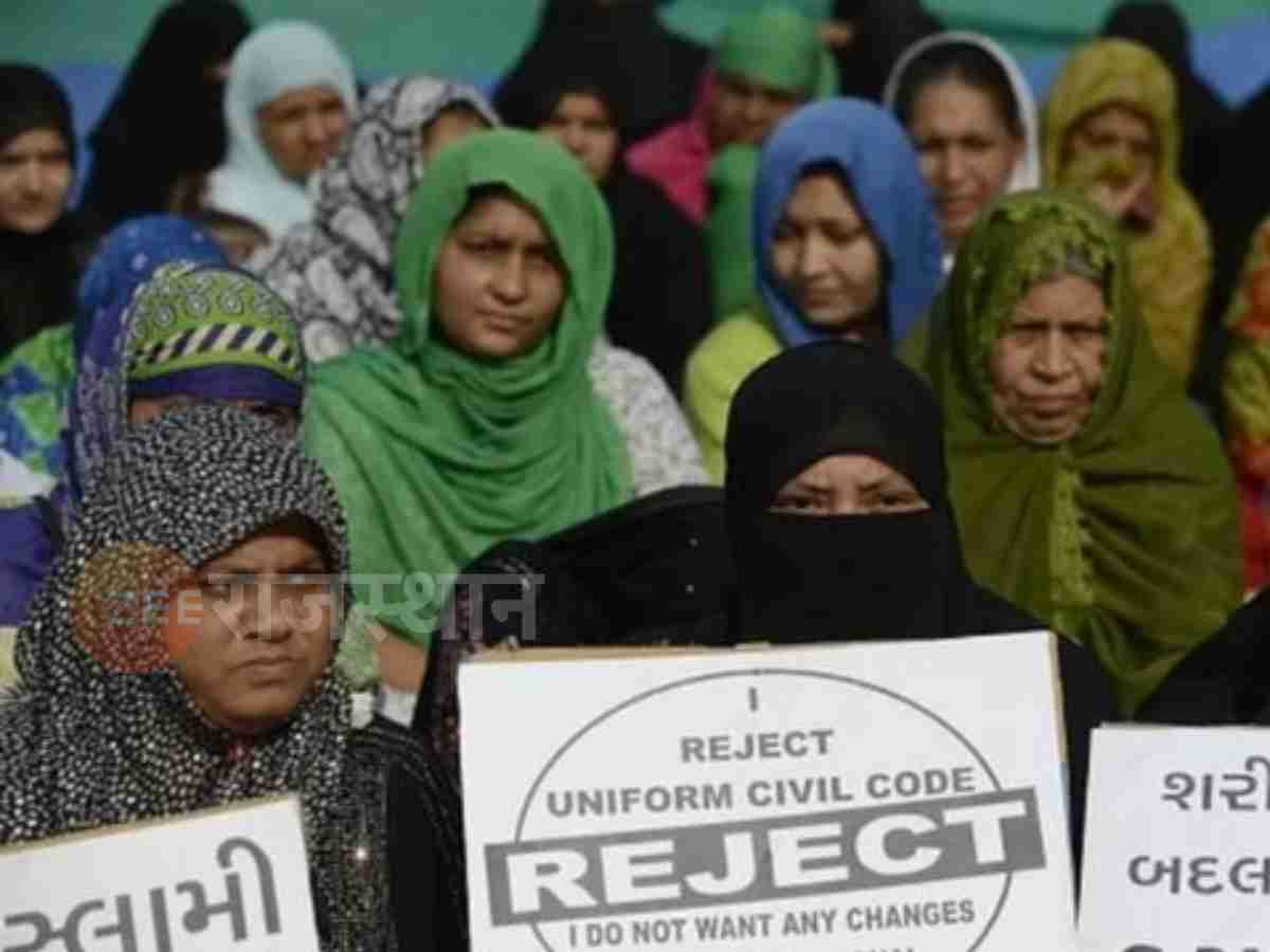 All India Muslim Personal Law Board strikes against UCC appeals to ...