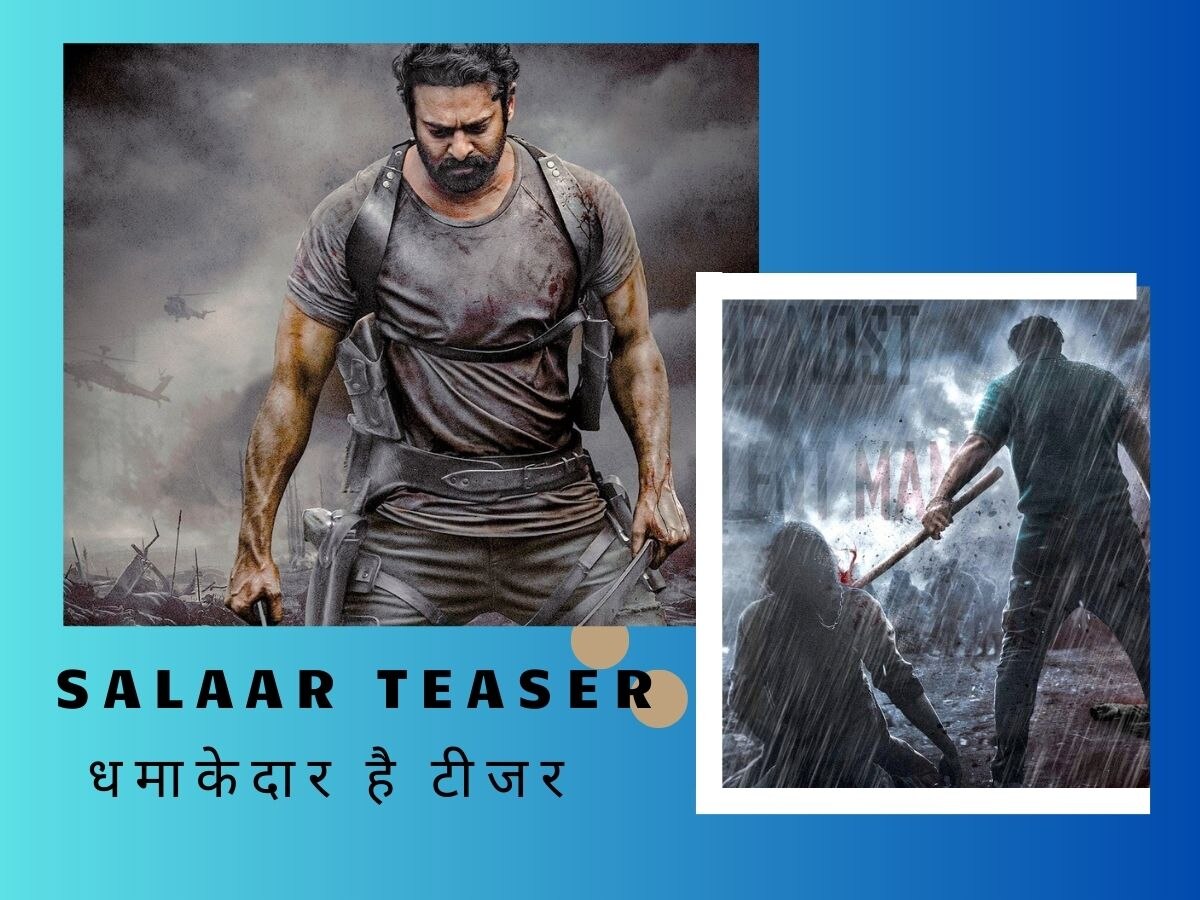 Salaar teaser OUT Prabhas Shruti Haasan in lead KGF director Prashant Neel new film | Salaar ...