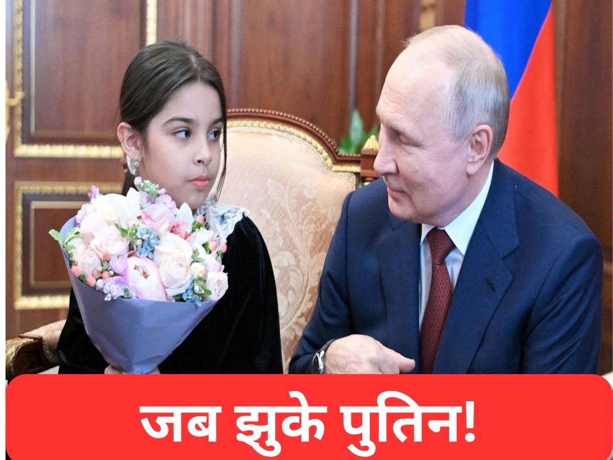 In Kremlin PR stunt Vladimir Putin and girl, lobby minister for budget ...