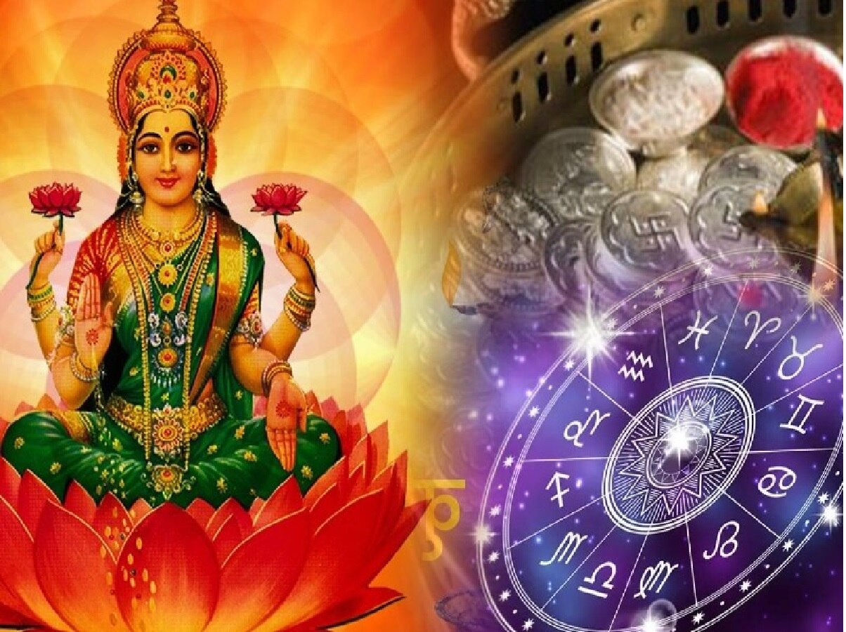 Ayushman Yoga 2022 Luck of these 3 zodiac signs will change in Ayushman ...