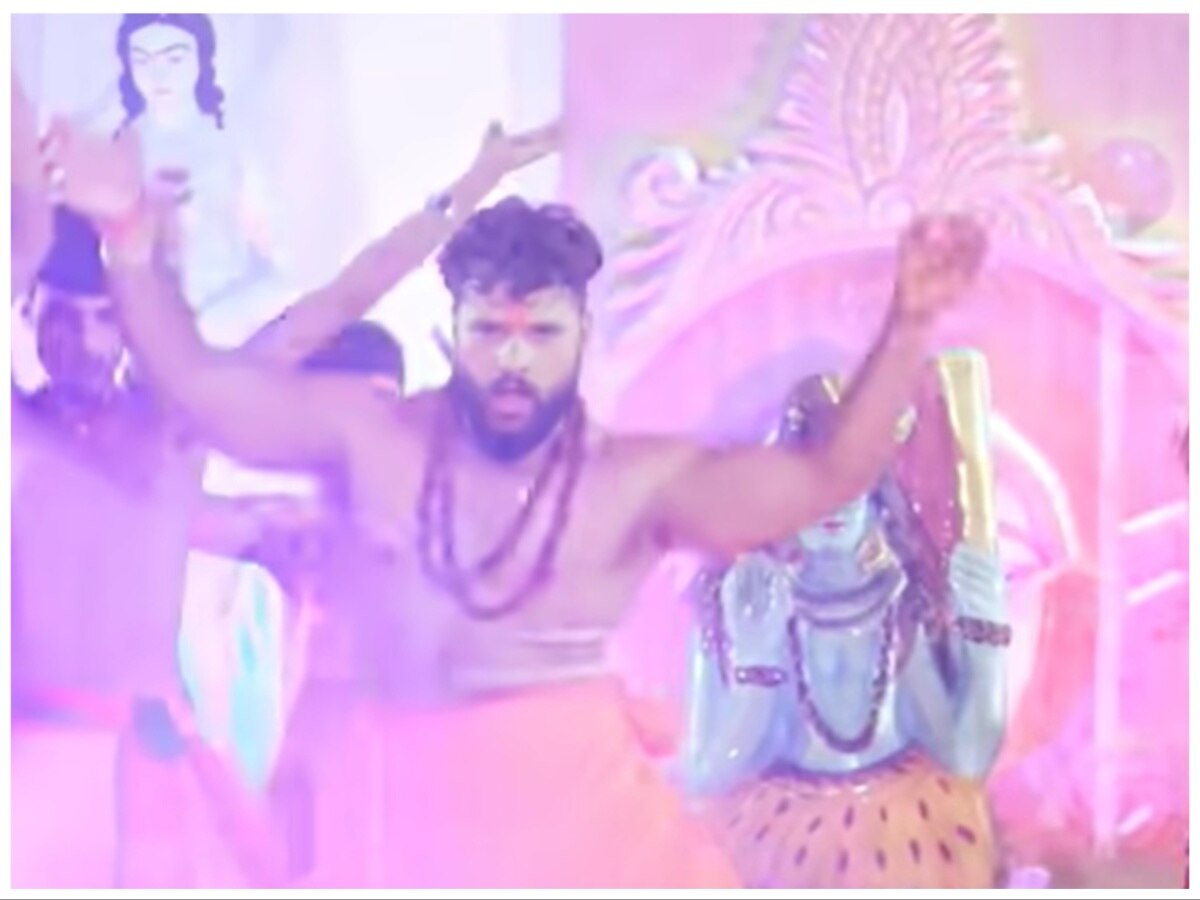 Sawan 2023 Khesari lal Yadav Bhojpuri Bolbam Song Kailash Dhua Dhua Hai ... Sawan 2023 Khesari lal Yadav Bhojpuri Bolbam Song Kailash Dhua Dhua Hai ...