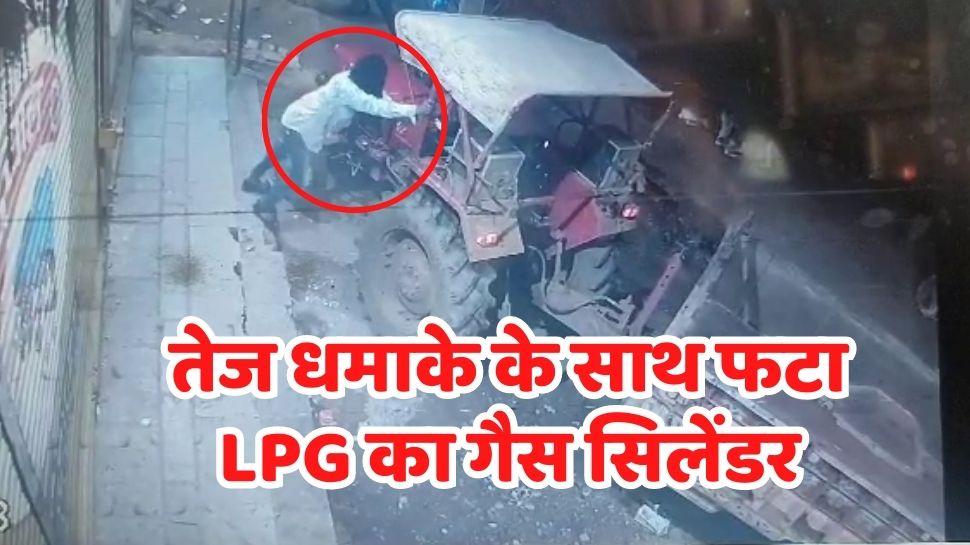 Baran News Tractor trolley stolen in front of shop incident captured in CCTV camera | Baran News ...