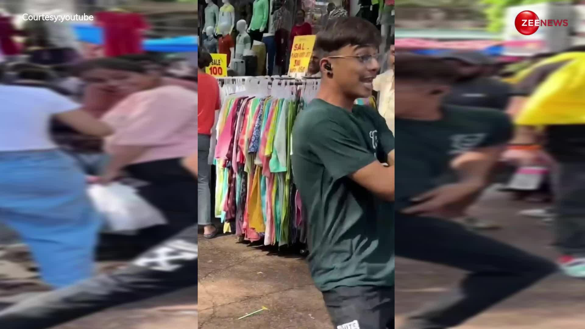 enthusiastic boy savage dance in sarojni market goes viral | सरोजिनी ...