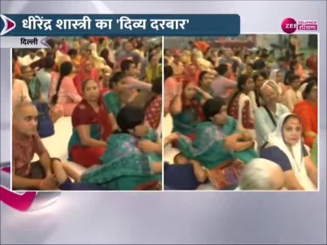 Pandit Dhirendra Shastri Baba Bageshwar Dham devotional in Ramlila ...