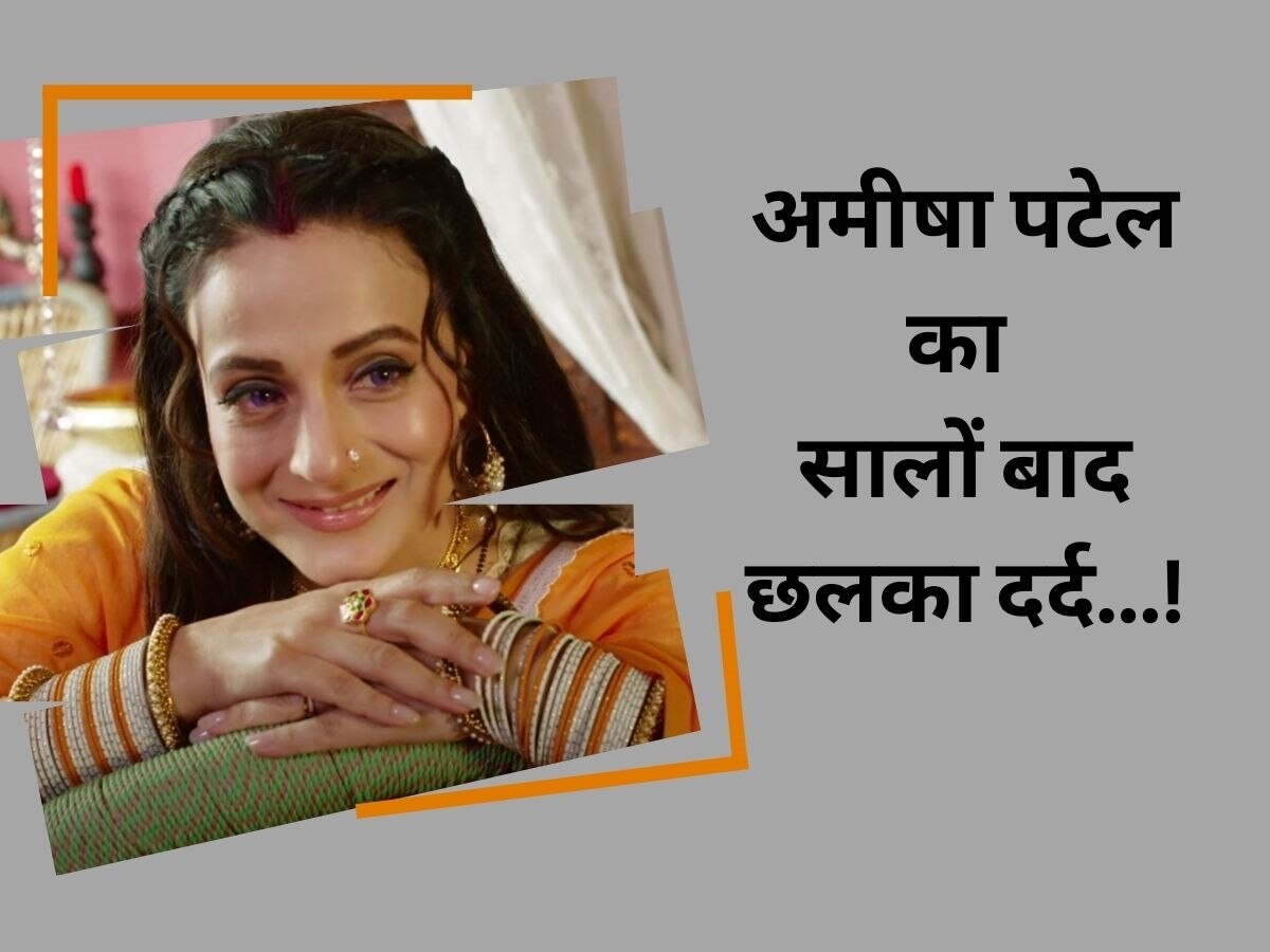 Ameesha Patel says many films snatched under her nose out of jealousy ...