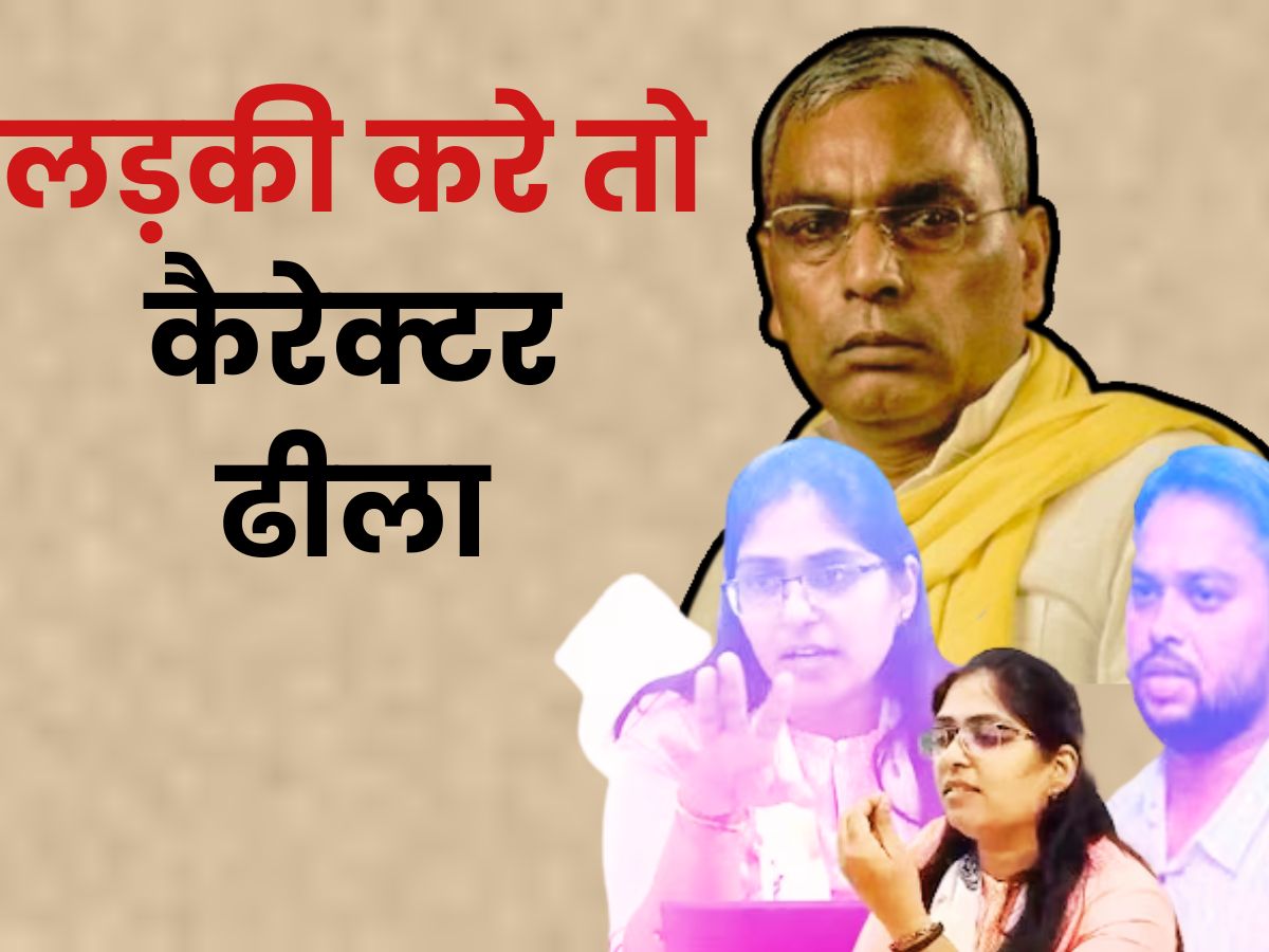 SBSP Chief Om Prakash Rajbhar supported SDM Jyoti Maurya question Alok ...