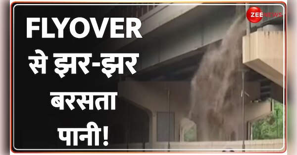 Watch exclusive visuals of how water is flushing out of pipes from ...