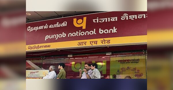 pnb e auction for residential homes commercial properties here is ...