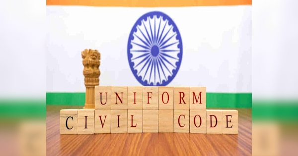 Jharkhand Tribal organizations protest against uniform civil code UCC ...