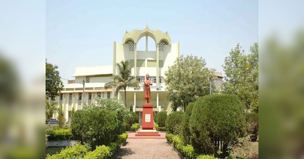 Pandit Ravishankar Shukla University raipur PRSU Entrance exam date ...