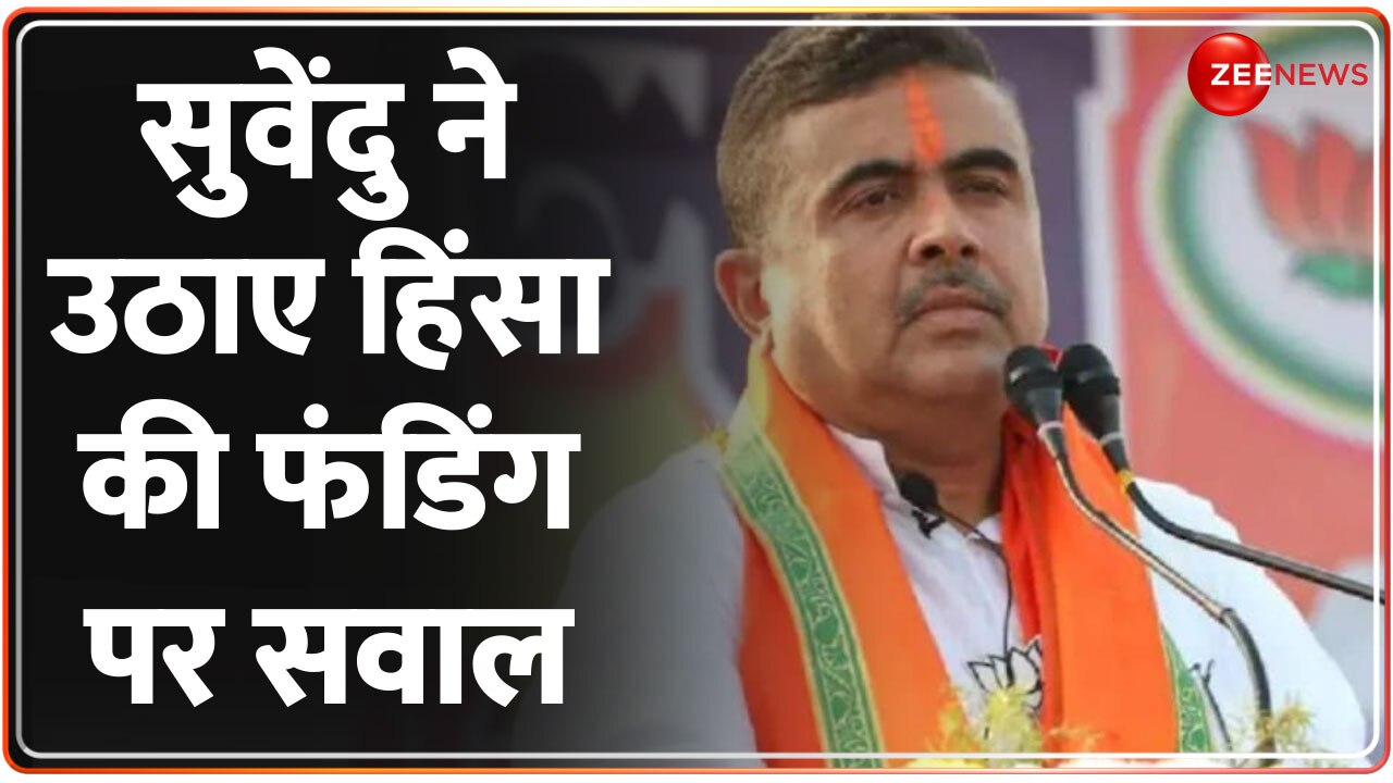 Suvendu Adhikari raises questions over Bengal Panchayat Election Violence' | West Bengal ...