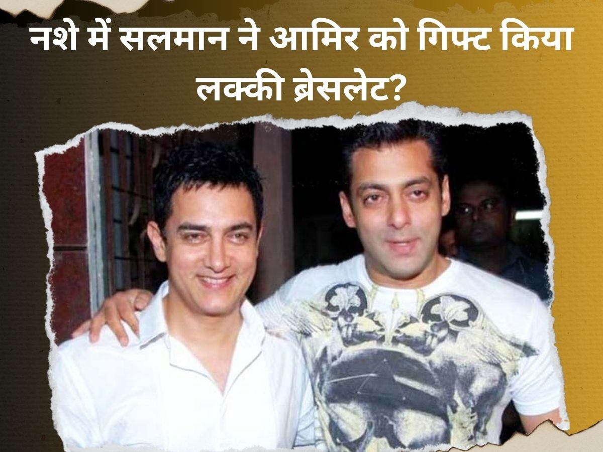 Aamir Khan after party slept with Salman Khan woke up with salman ... Aamir Khan after party slept with Salman Khan woke up with salman ...