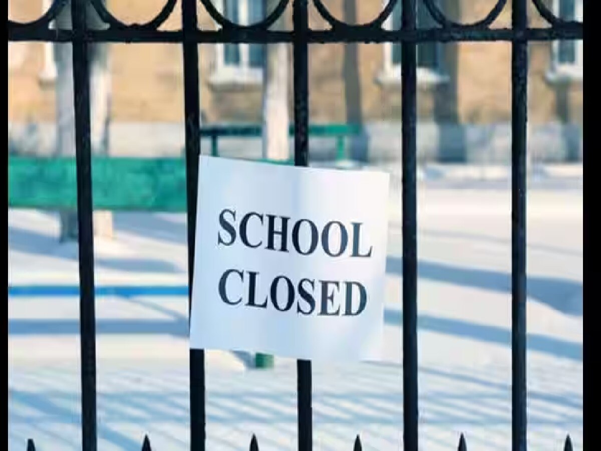Haryana news Schools and offices will remain closed in districts due to ...