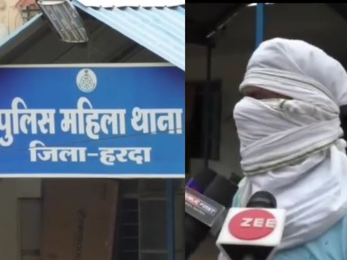 obscene video of minor went viral in Harda Police is investigating mp crime news | Harda News ...