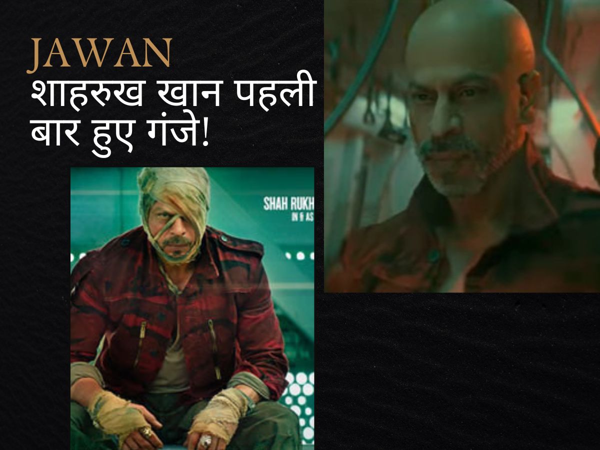 Jawan Teaser Shah Rukh Khan shaved off his hair for the first time in ...