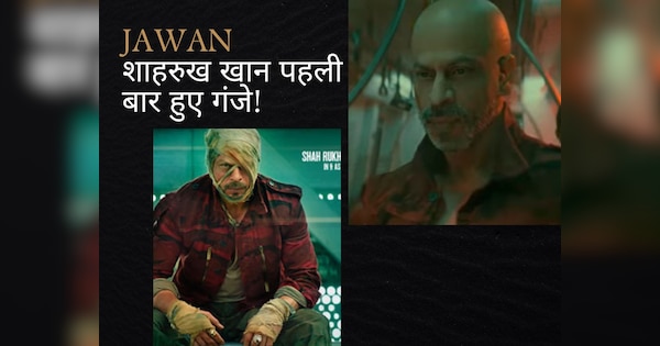 Jawan Teaser Shah Rukh Khan shaved off his hair for the first time in ...