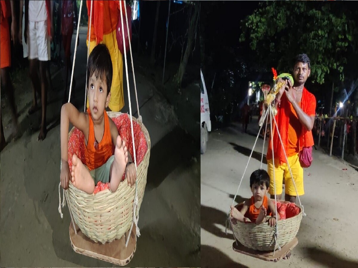 Kanwar Yatra 2023 sawan Baba Baidyanath fulfilled son mannat father did ...