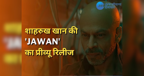 Shah Rukh Khan Jawan movie Preview out king khan in bald look villan ...