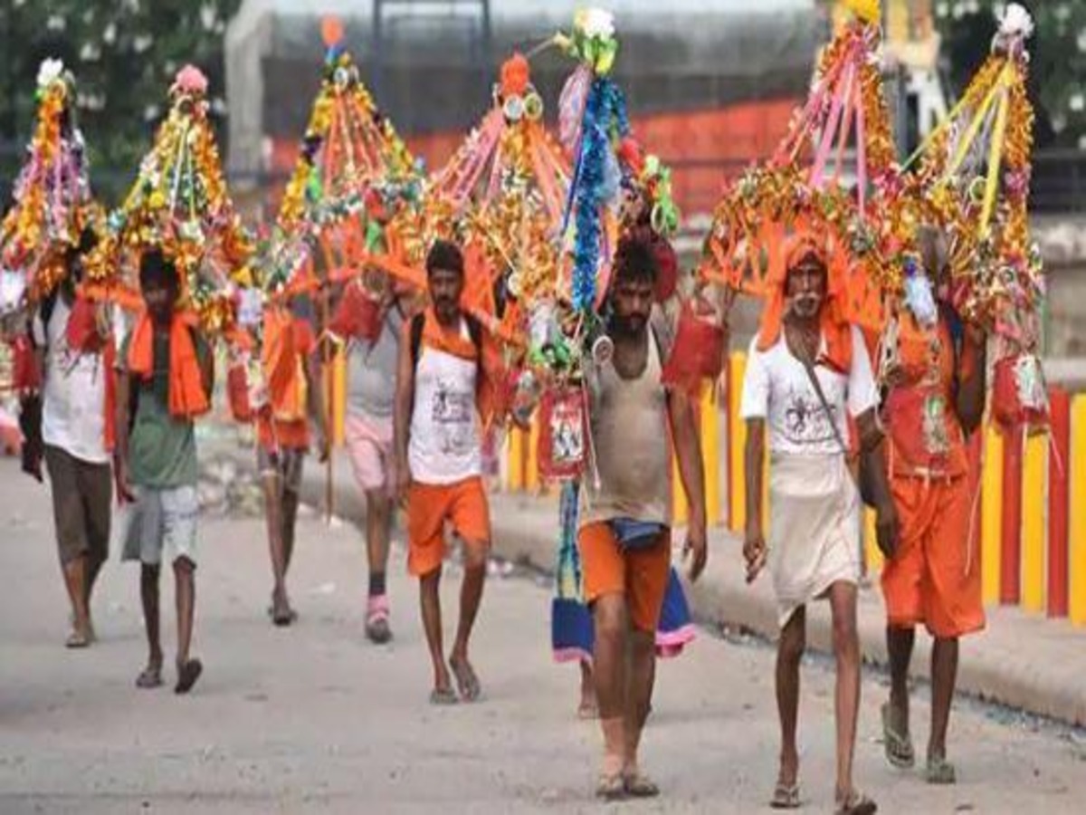 Kanwar Yatra Niyam: कांवड़ यात्रा में इन नियमों का पालन न करने पर करना ... Kanwar Yatra Niyam: कांवड़ यात्रा में इन नियमों का पालन न करने पर करना ...