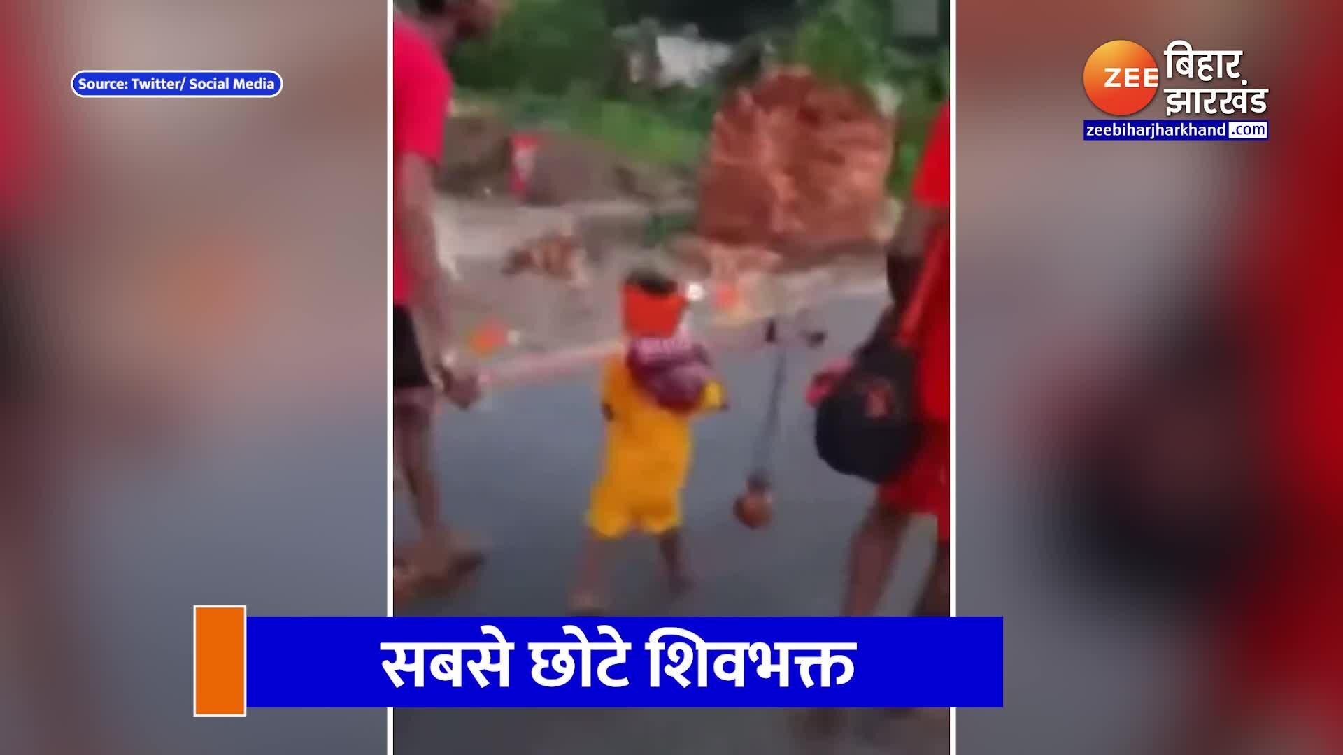 small child engrossed in the devotion of Shiva set out on foot with a ...