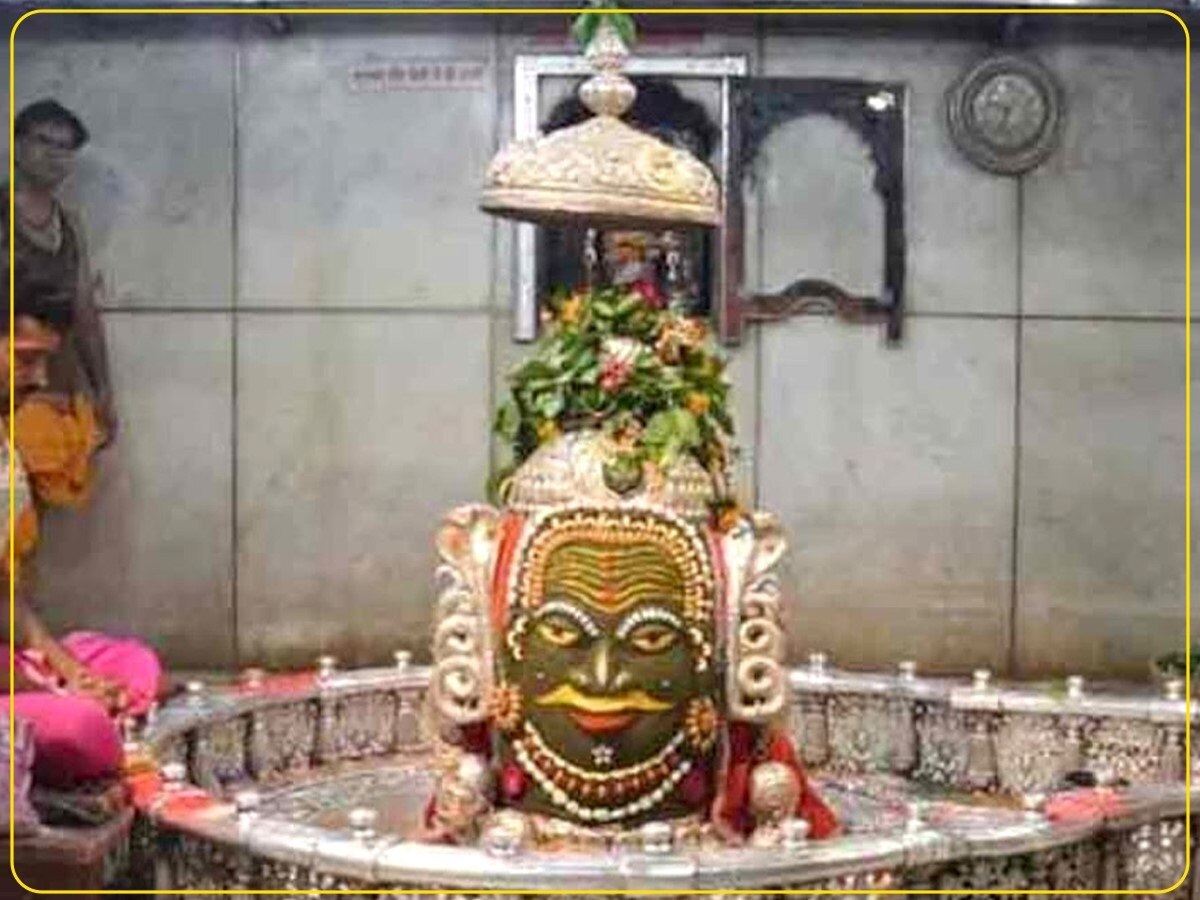 mahakal bhasm aarti ujjain know history rituals timing and mystry ...