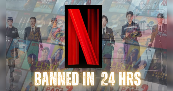 Netflix Web Series Flight To You Chinese Banned Vietnam South China Map ...