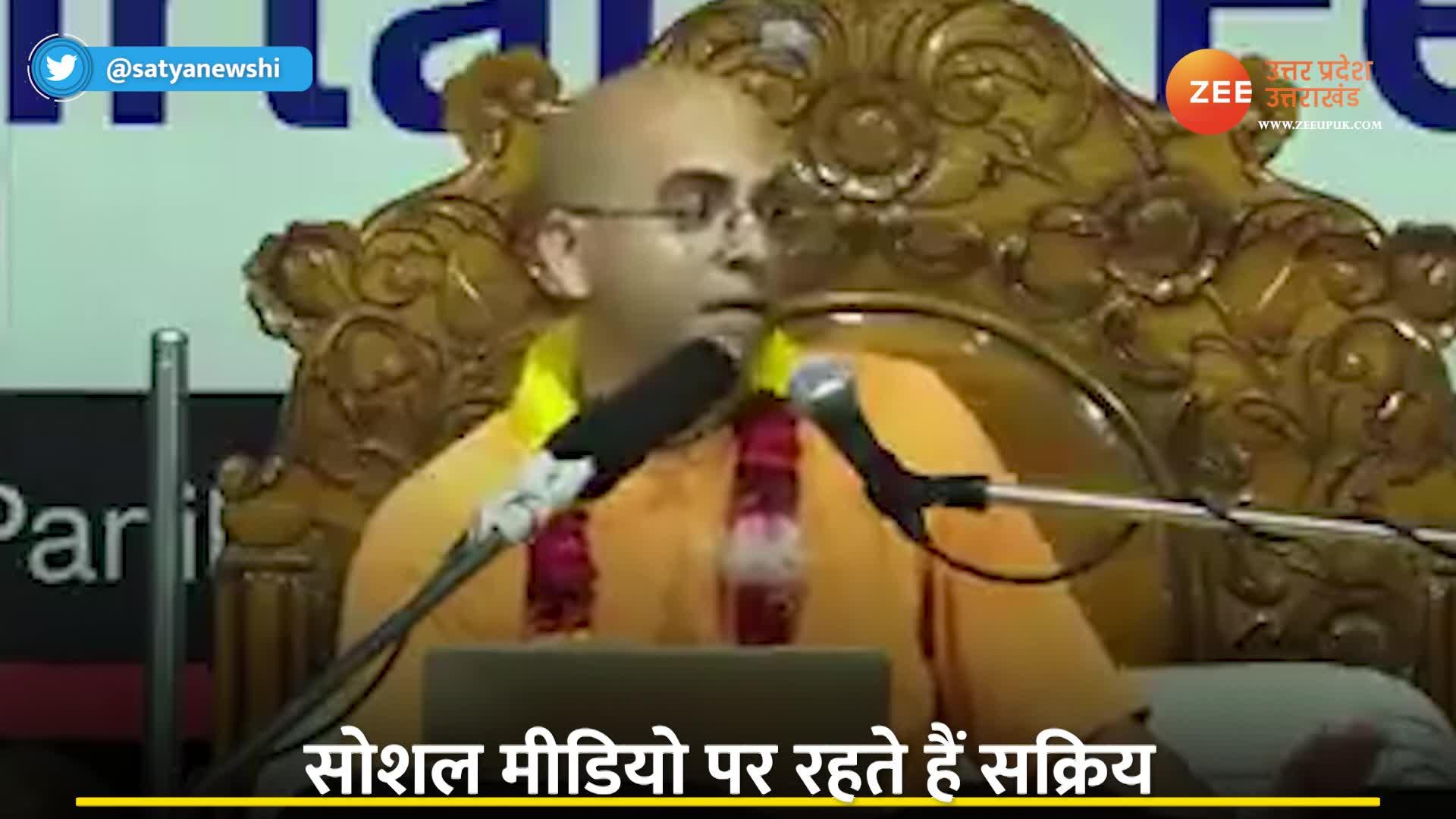 ISKCON Monk Amogh Lila Insults Hindu spiritual Monk Swami Vivekananda ...