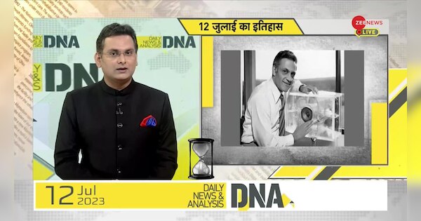 DNA: Amar Bose, founder of BOSE company, passed away in 2013, George ...