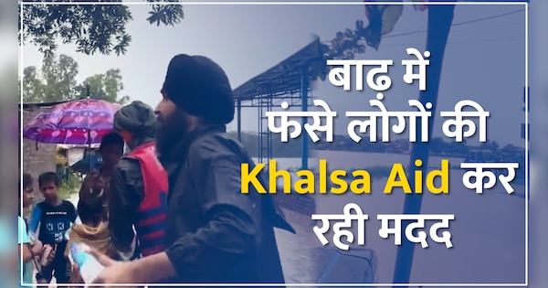 khalsa aid volunteer teams helping people in the flood patiala ropar ...